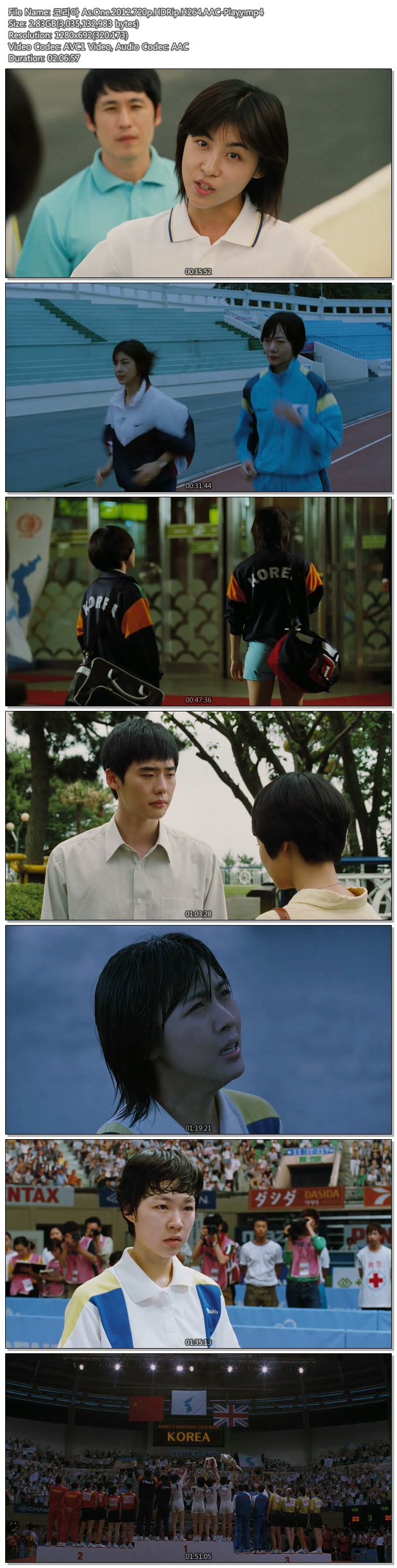 [ 코리아 (As One.2012) ] - 하지원. 배두나 : 무료 보기 다운로드