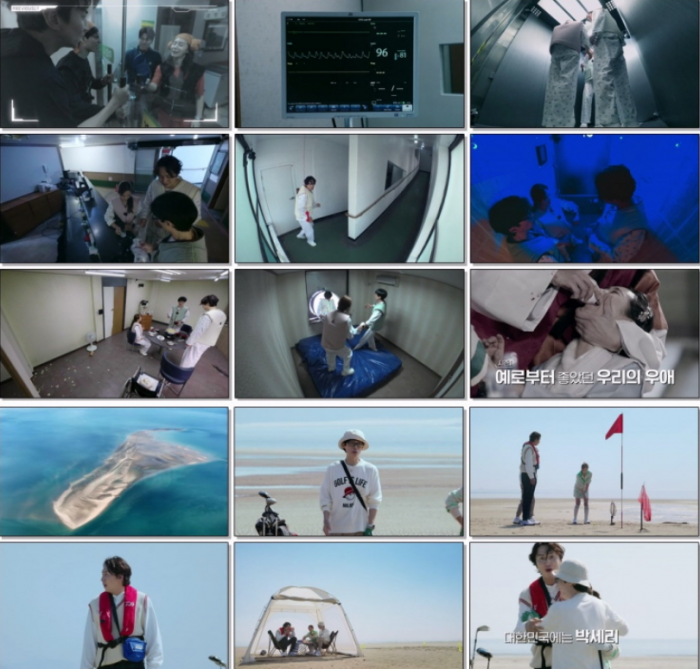 [6월13일] 더존 버텨야 산다. 시즌2 E01-E03. 유재석x이광수x권유리